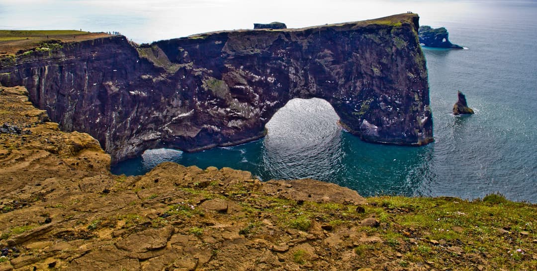 Dyrholaey Promontory & Rock Formations | Iceland Travel Tours